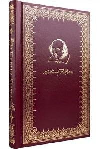 Книга "Сонеты"