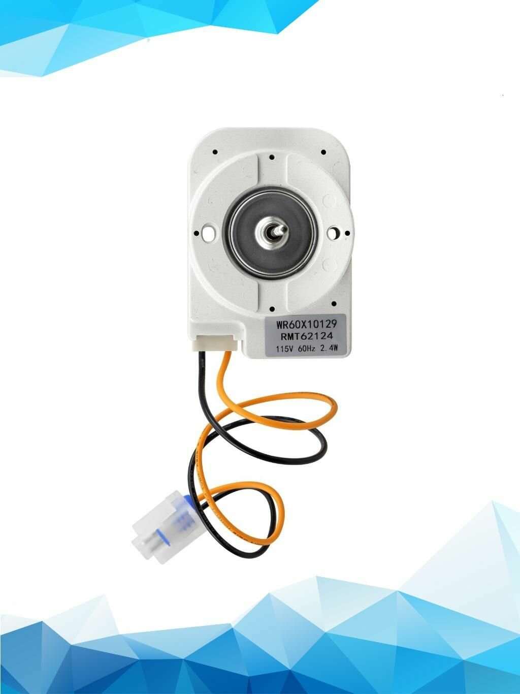 Вентилятор испарителя для холодильника WR60X10129