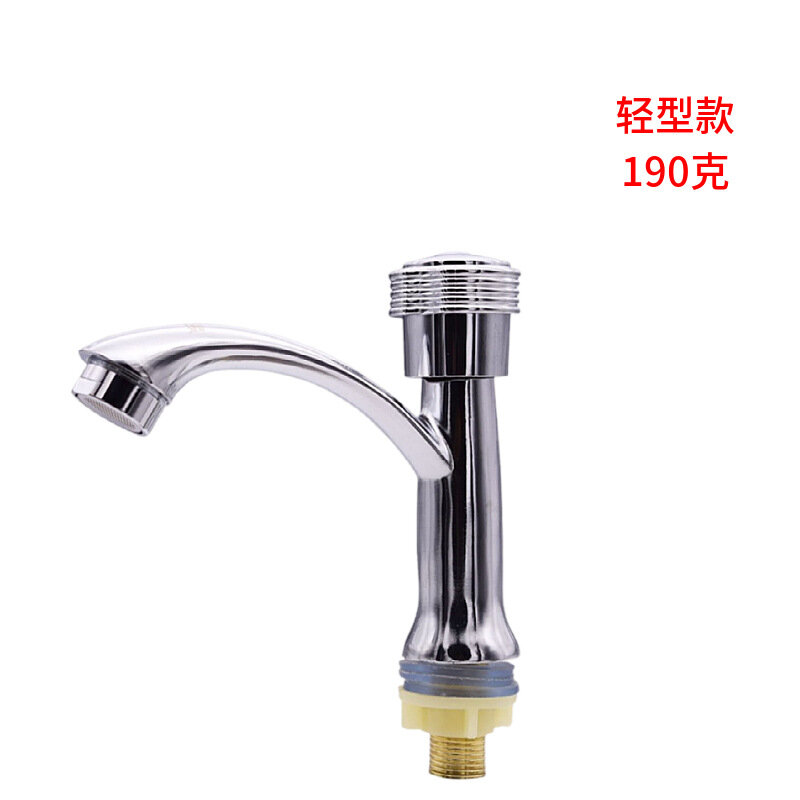 Трансграничный цельномедный кран для холодной воды, настольный кран для холодной воды, однорычажный быстрооткрывающийся кран для умывальника.