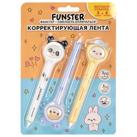 Корректирующая лента FUNSTER (фанстер) "Милые зверята", 5 мм x 6 м, комплект из 3 шт, на блистере, 273984