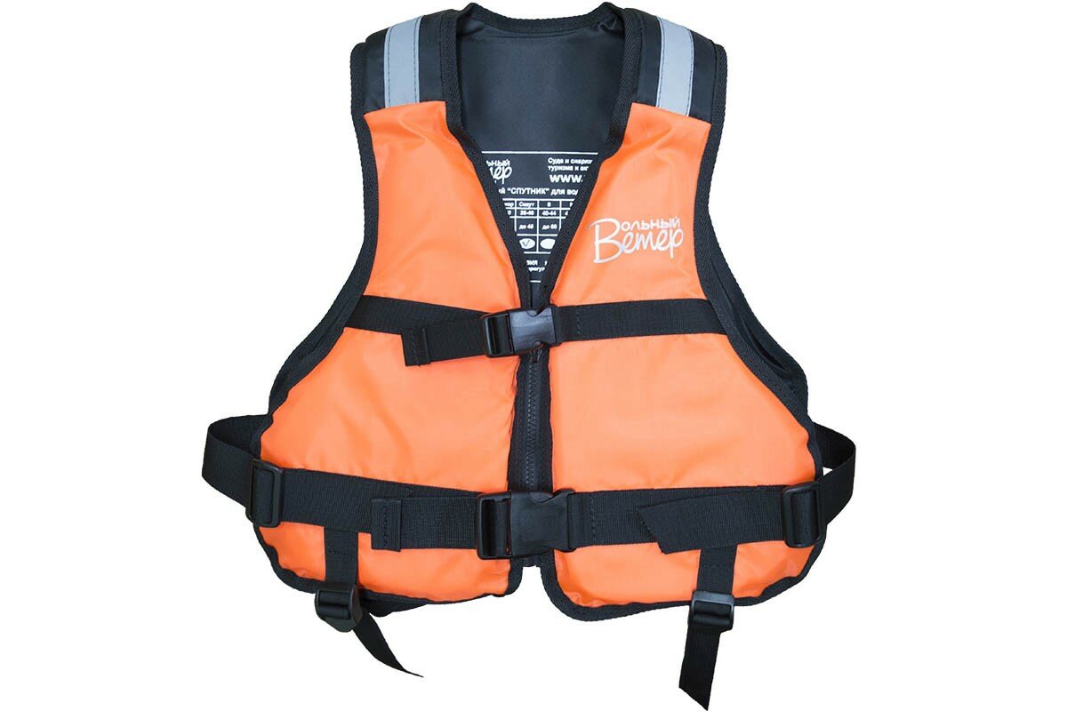 Жилет спасательный Вольный Ветер Скаут, цвет Оранжевый