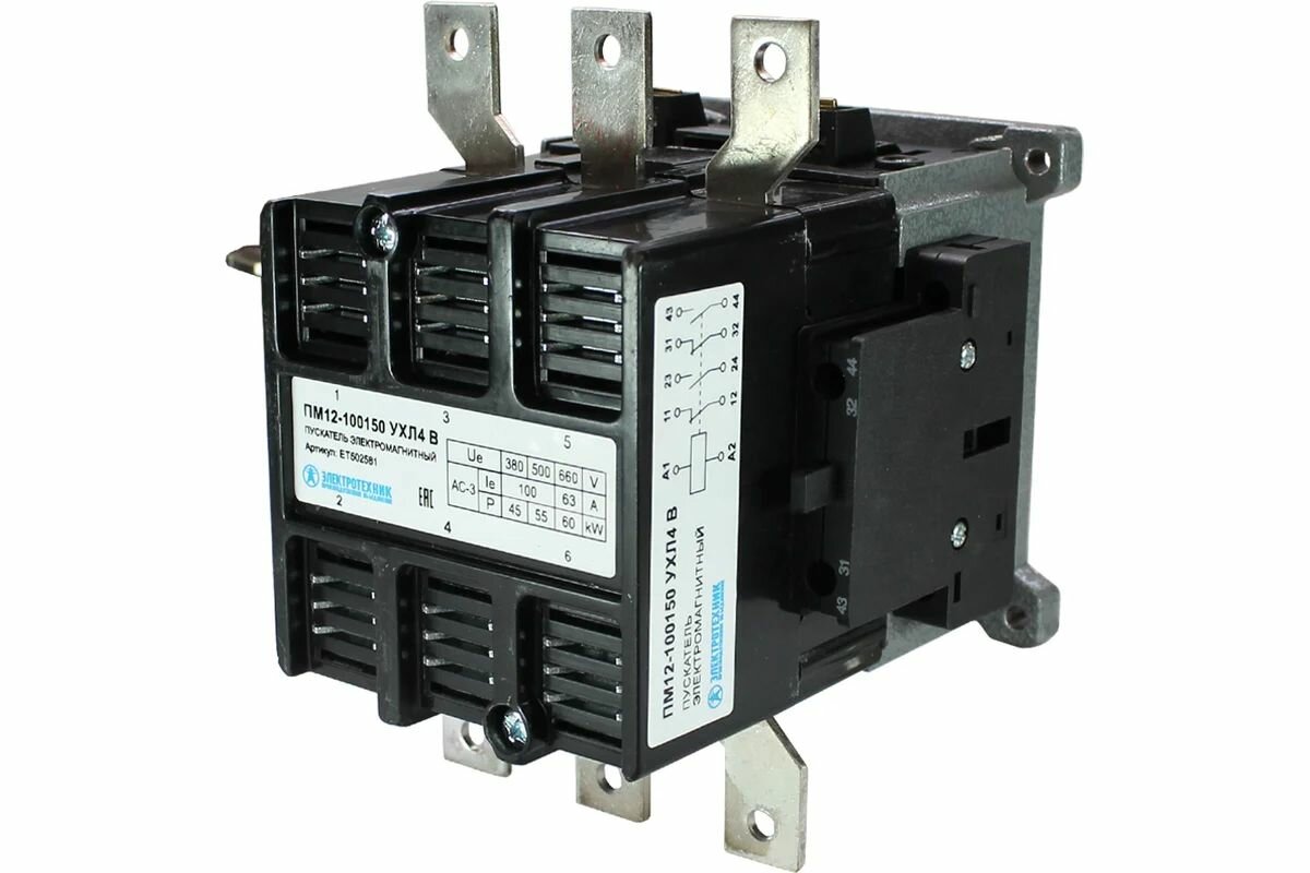 Пускатель магнитный 100А кат. 220В 2з+2р (ЭТ)