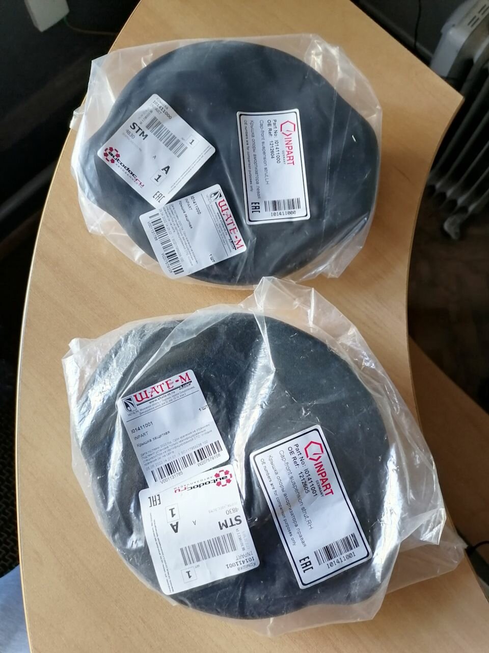 Крышка Опоры Амортизатора Правая Inpart I01411001