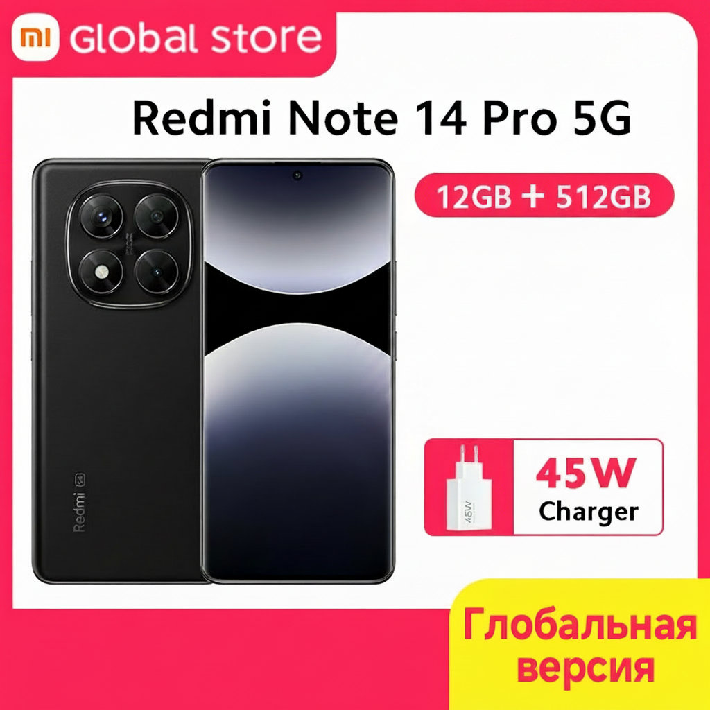 Смартфон Xiaomi Redmi Note 14 Pro 5G, 12/512ГБ, global