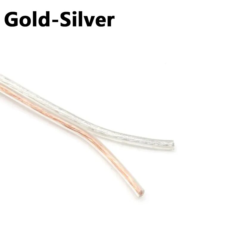 Провод 26AWG Gold-Silver, 5 метров