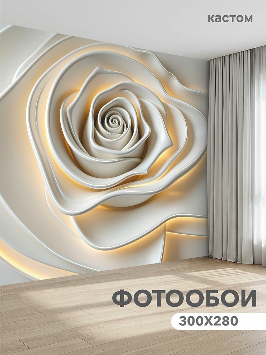 Фотообои на стену флизелиновые 3d цветы и растения 300х270 см