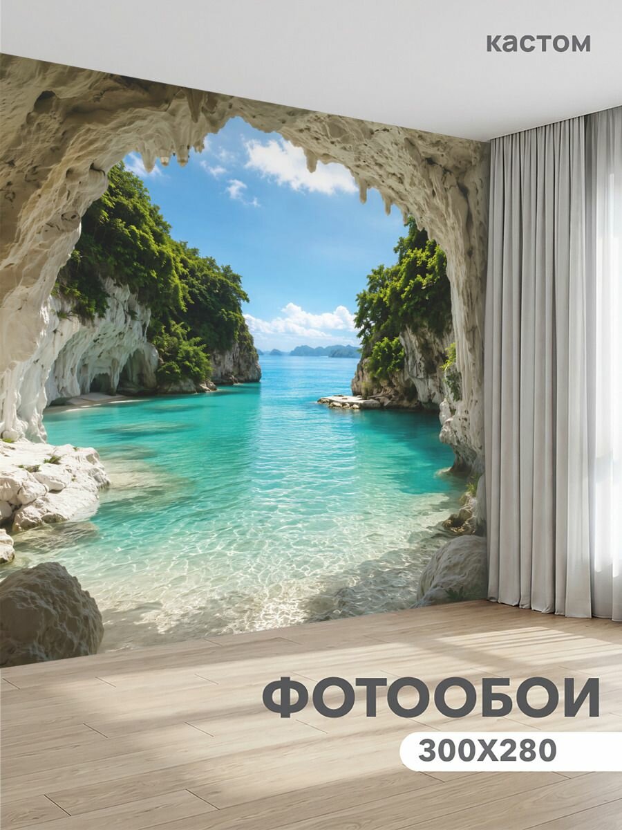 Фотообои на стену флизелиновые 3d природа 300х270 см