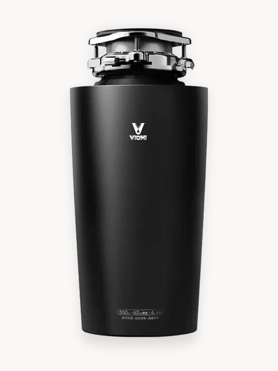 Умный измельчитель пищевых отходов Viomi Cloud Mi Chef Removal Processor PowerBox Premium Edition (VXRD-02)