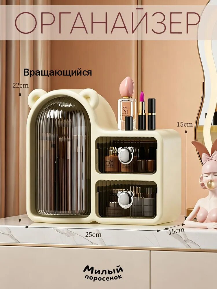 Кофр для хранения вещей 25x15x22 см 1 шт с крышкой серый