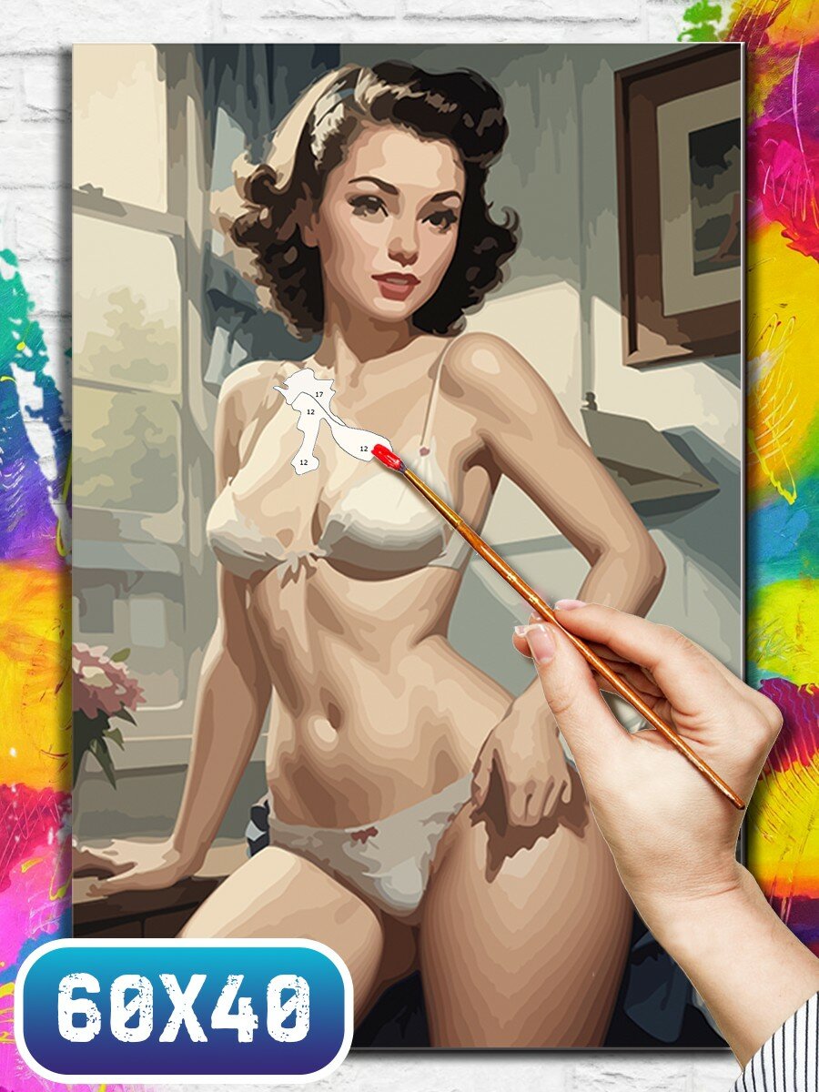 Картина по номерам: 40х60 девушка на кухне (18+, пин ап, эротика, nude) - 13225
