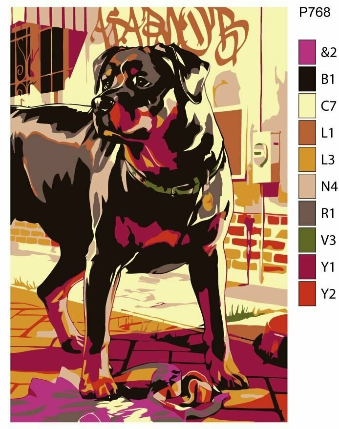 Детская картина по номерам P768 "Игра GTA (ГТА). Ротвейлер" 20x30