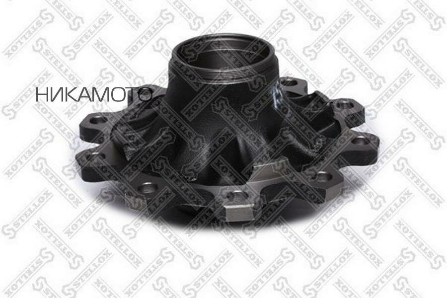 STELLOX 8300603SX ступица! ромашка 33116/32310 D=280.8 H=194 10n-335-M22 \BPW ECO H/SN/SKH42./SB4345/3745
