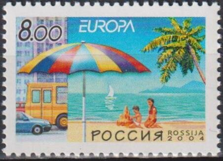 Почтовые марки Россия 2004г. "Отдых" Отдых, Туризм MNH