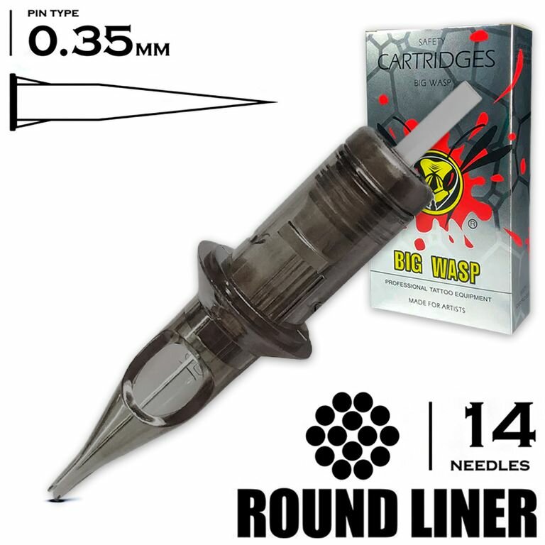 Картриджи для тату и татуажа BIG-WASP PRESTIGE GREY Round Liner 14RL/0.35мм 20шт/уп