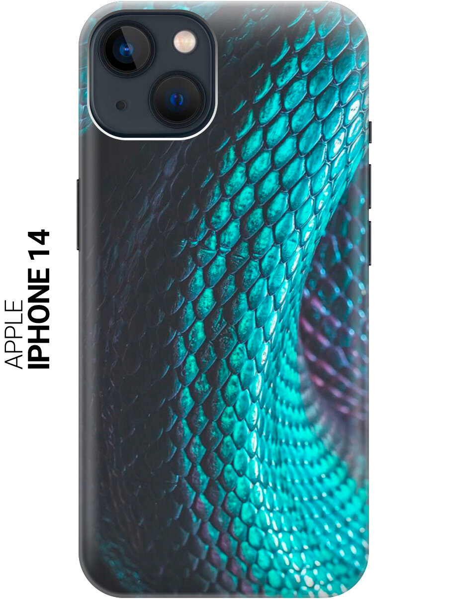 Силиконовый чехол на Apple iPhone 14 / Эпл Айфон 14 с рисунком "Змеиная кожа"