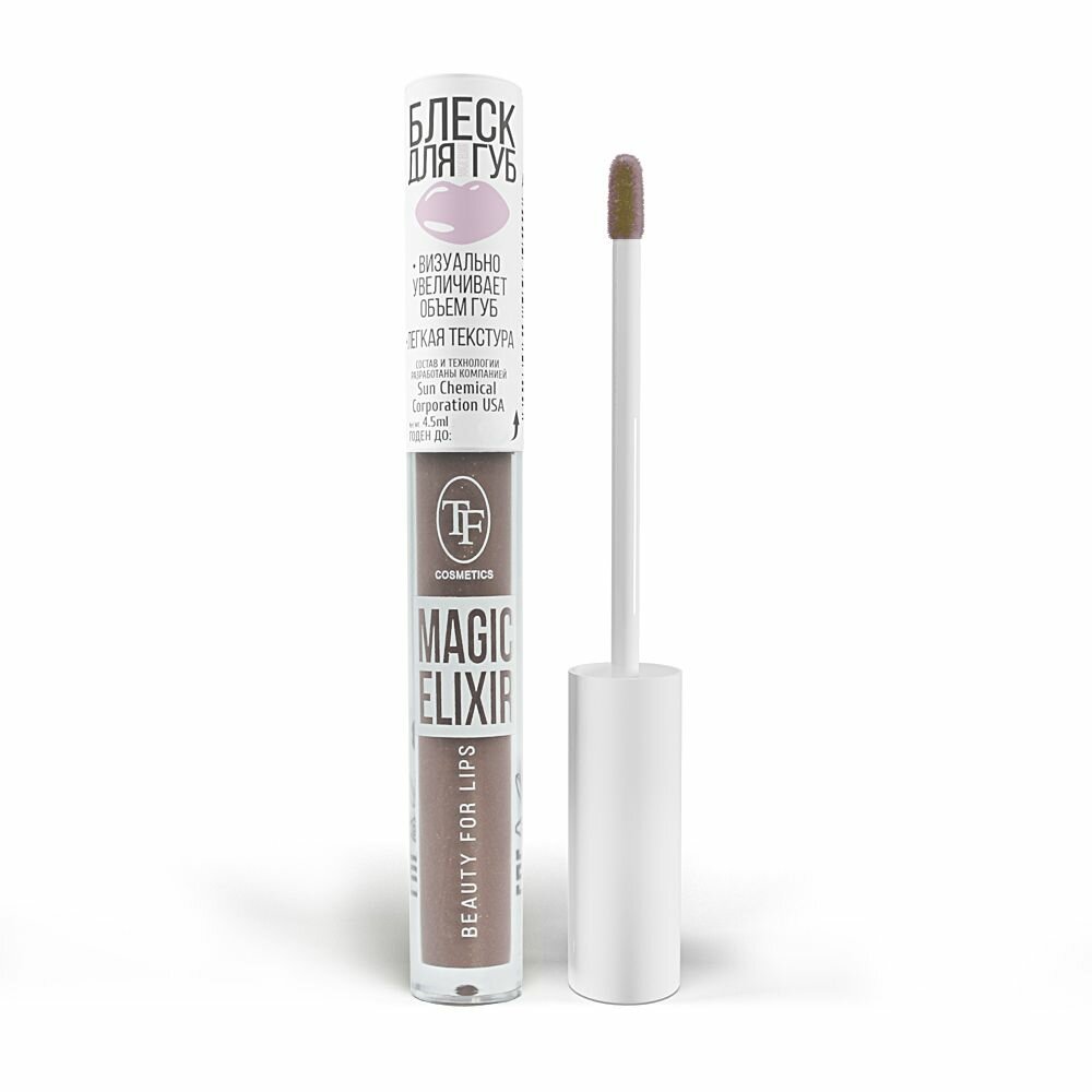 TF Cosmetics Блеск для губ Magic Elixir, тон 015 Капучино