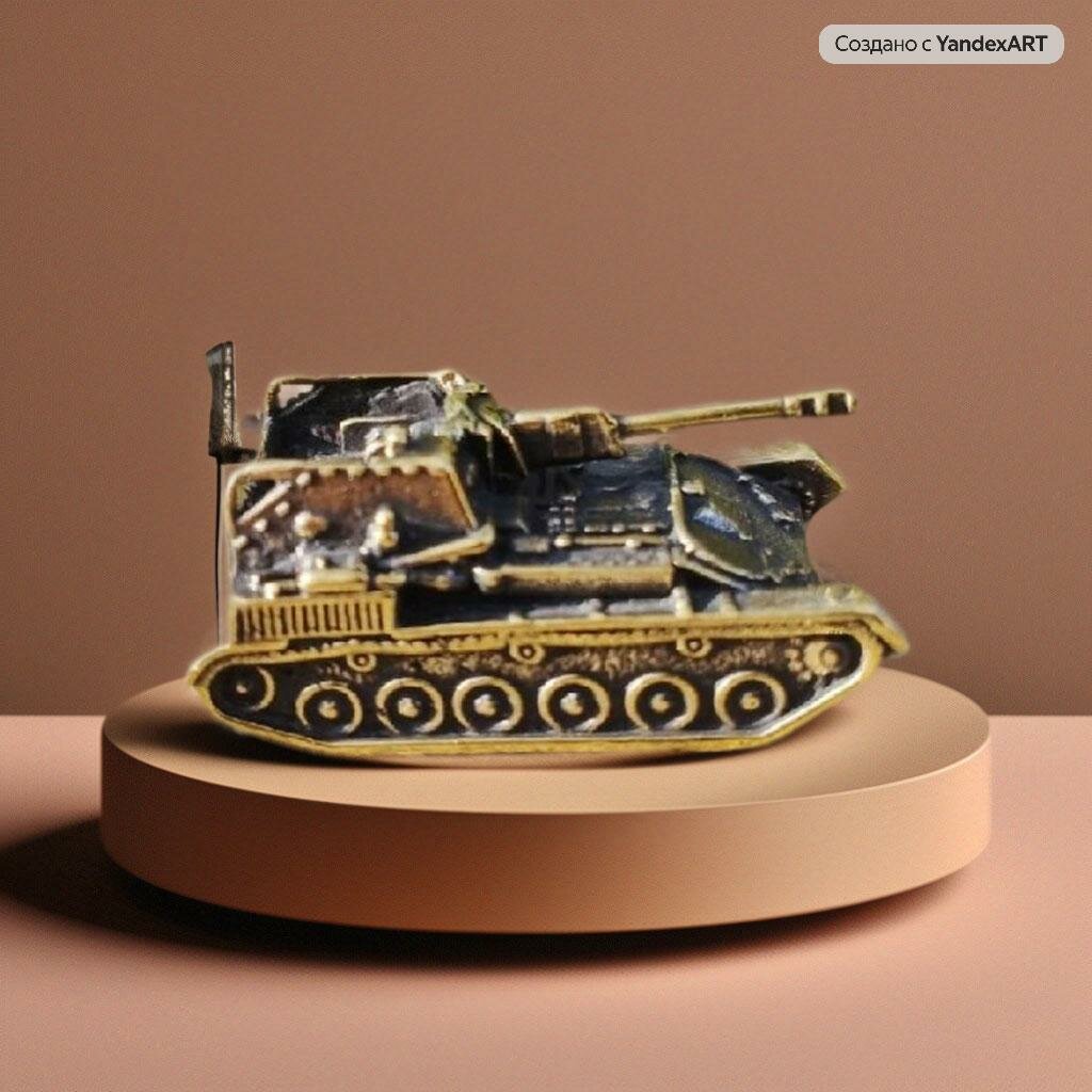 Модель Самоходная артиллерийская установка СУ-76 бронза