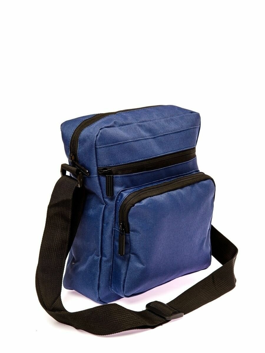 Сумка мессенджер