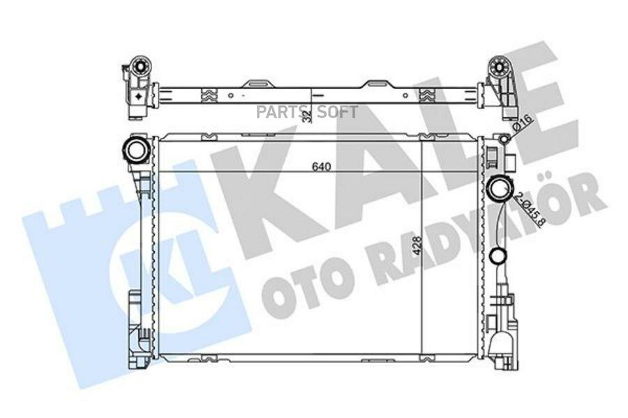 KALE 355655 Радиатор охлаждения для а/м Mercedes-Benz C (W204) (07-)/E (W212) (09-) M/7АT паяный ()