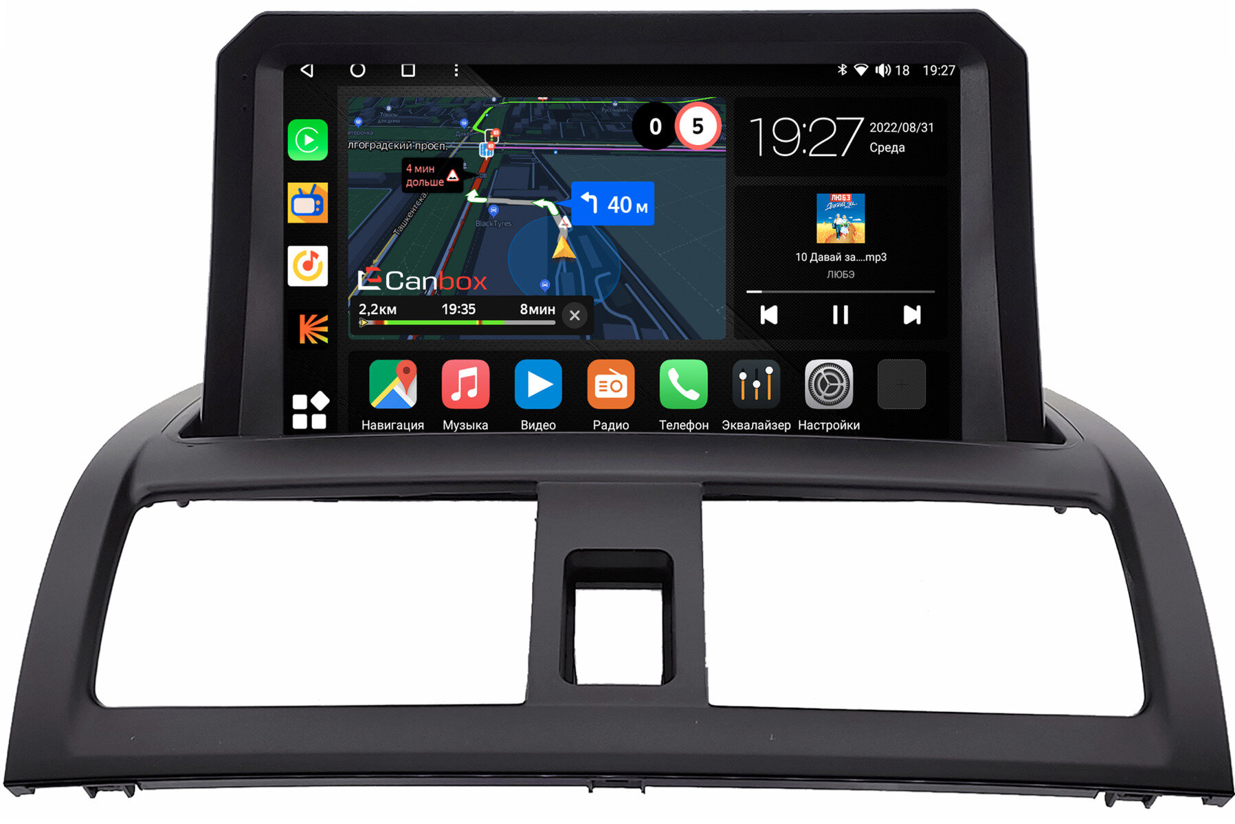 Штатная магнитола Honda Accord 7 2002-2008 (с джойстиком) Canbox M-Line 2K 4177-9-1638 Android 10 (4G-SIM, 2/32, DSP, QLed)