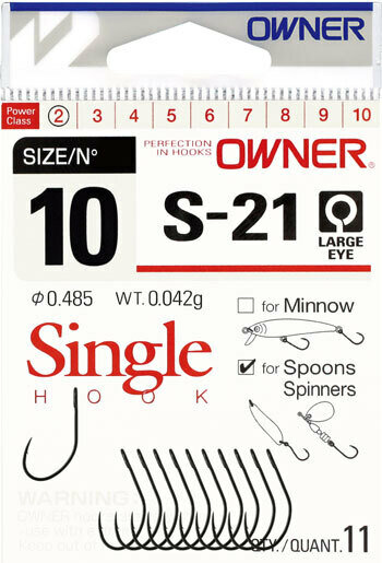 Крючок Owner 51572 №06