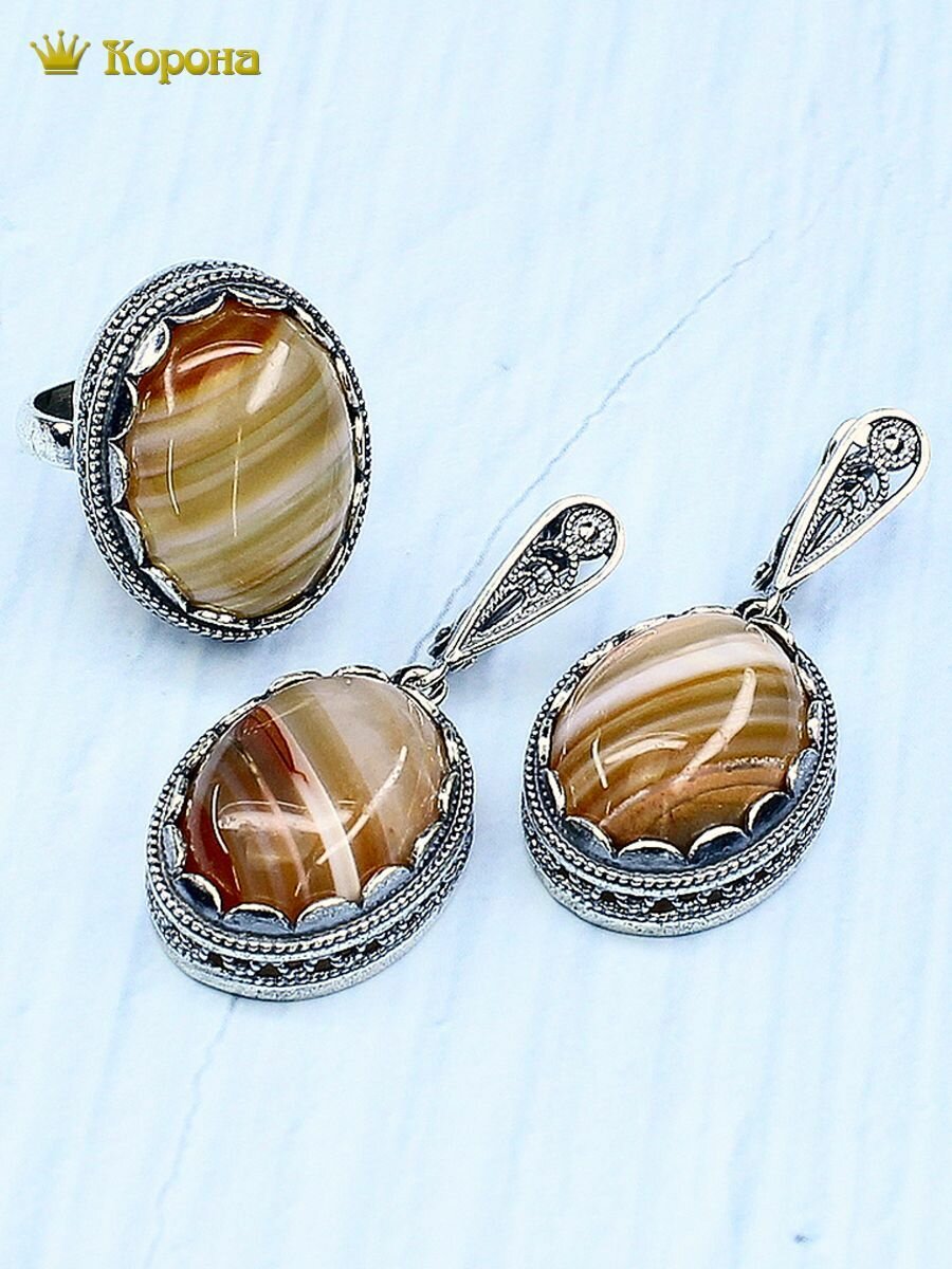 Комплект бижутерии: кольцо, серьги, агат