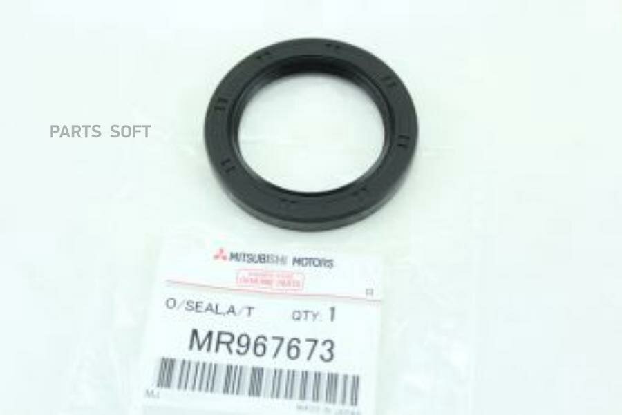Сальник масляного насоса КПП MITSUBISHI MR967673 | цена за 1 шт