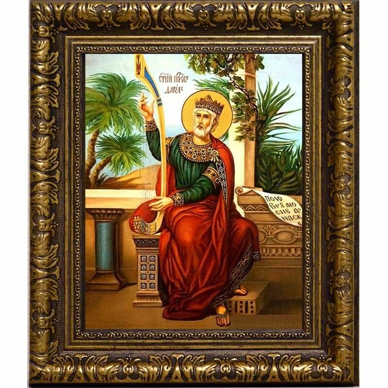 Давид Святой царь и пророк, псалмопевец. Икона на холсте.