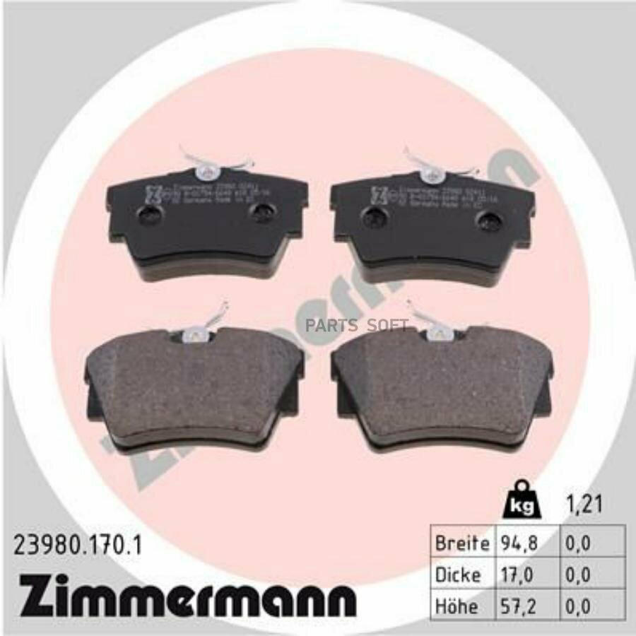 ZIMMERMANN 23980.170.1 колодки ЗАД OPL VIVARO 1.9-2.5