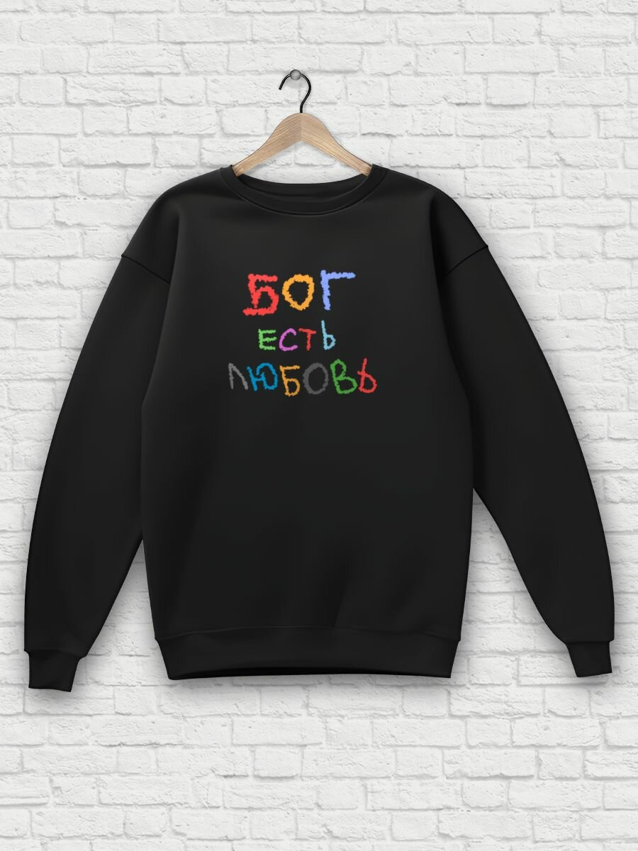 Свитшот