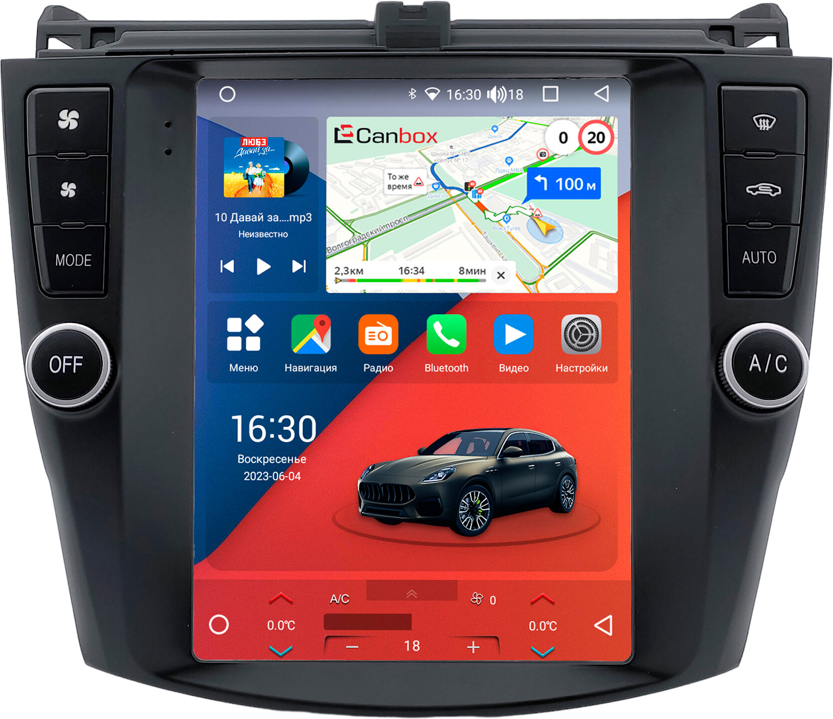 Штатная магнитола Honda Accord 7 2002-2008 (Тип 1) Canbox H-Line (Tesla) 9.7" 6/128 5627-1312-171 Android 10 (4G-SIM, DSP, QLed)