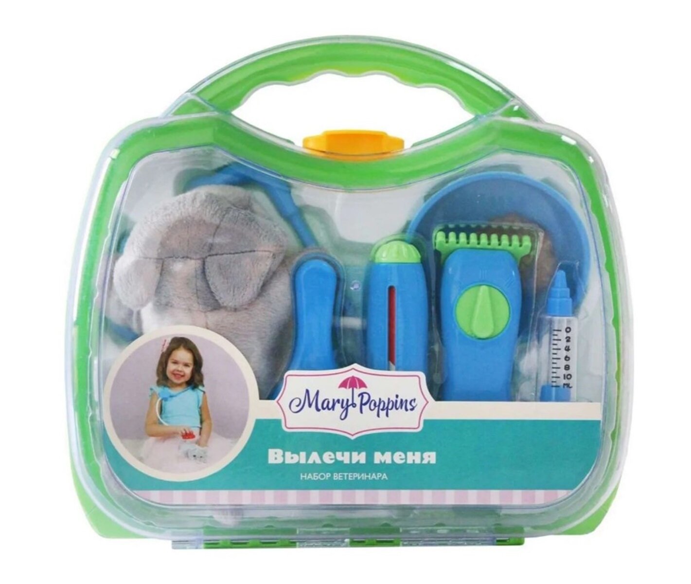 Набор ветеринара Mary Poppins Вылечи меня, с котенком 452167