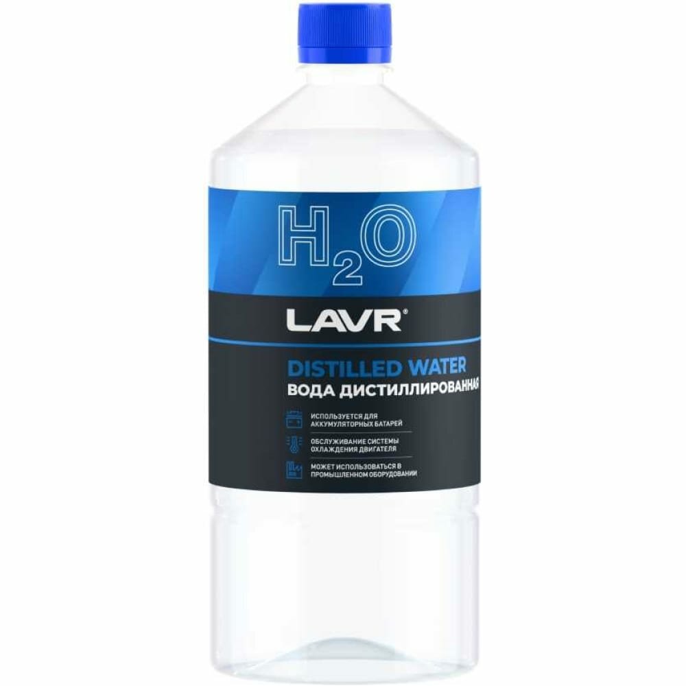 Вода дистиллированная LAVR Ln5001