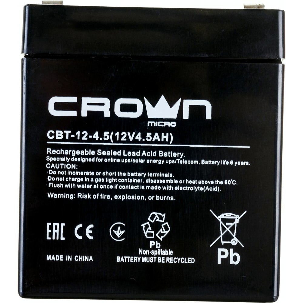 Аккумулятор CBT-12-4.5 (4.5 Ач; 12 В) CROWN CM000001737