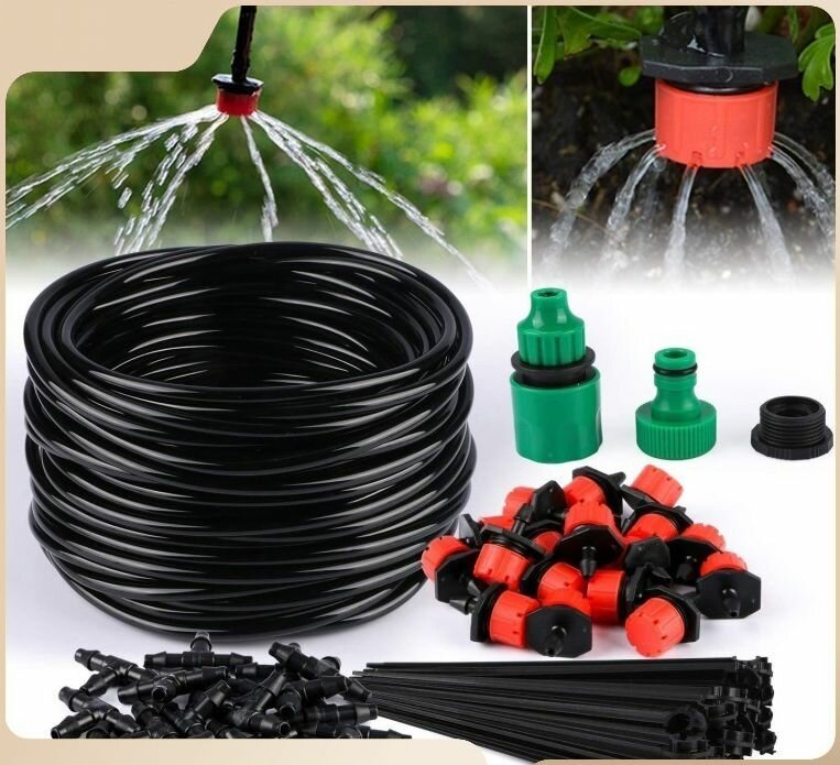 Комплект капельного полива - 10 м+15 капельниц