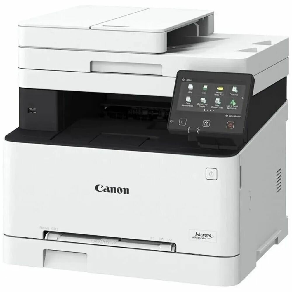 МФУ Canon i-SENSYS MF655Cdw цветное 21ppm с дуплексом LAN Wi-Fi