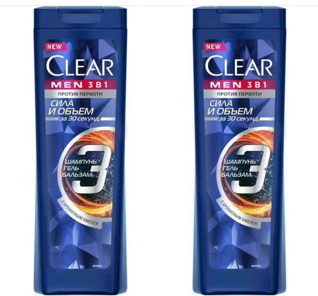 CLEAR Шампунь - гель для душа vita ABE, 3в1 Объем и сила, для всех типов волос, для мужчин, 400 мл - 2 штуки