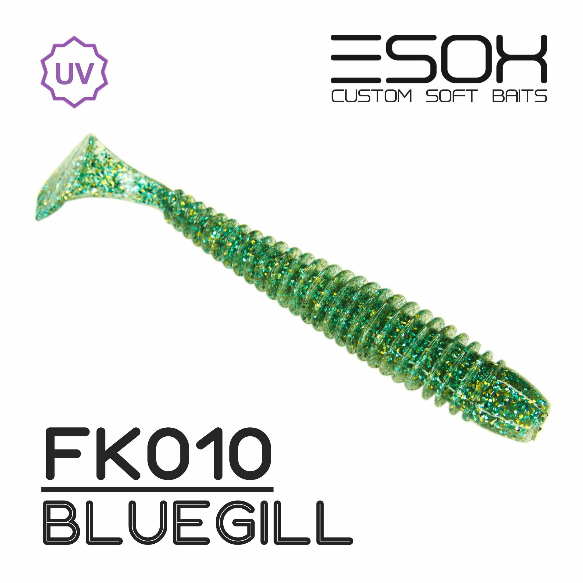 Мягкая приманка для рыбалки ESOX Swinky 4.5" (115мм) 4 шт.