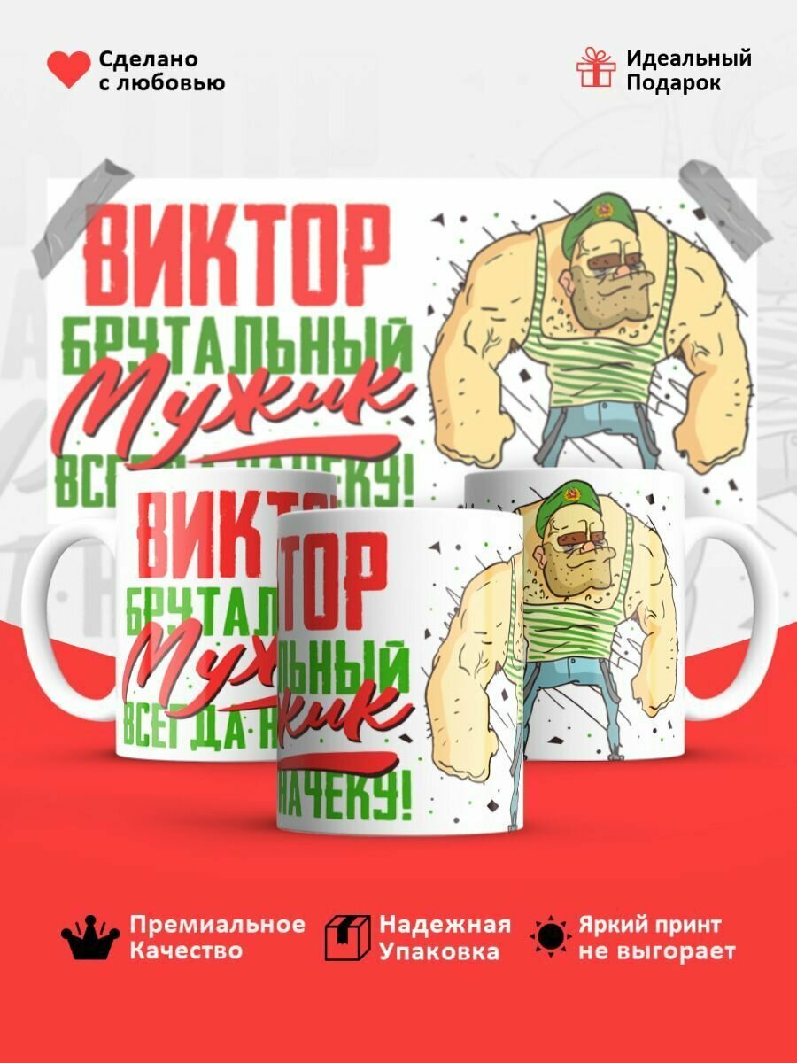 Кружки