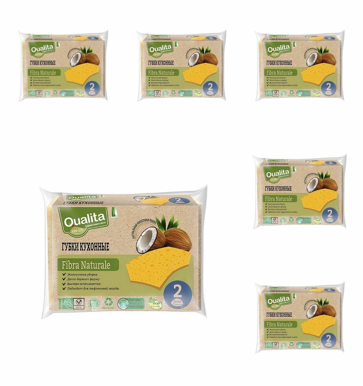 Qualita Eco life Губки кухонные, 2 шт, 6 упаковок.