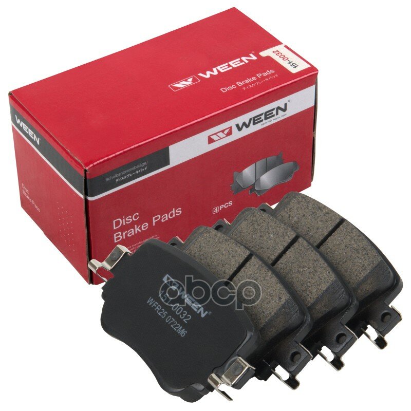 Колодки тормозные дисковые задние Ween арт. 151-0032