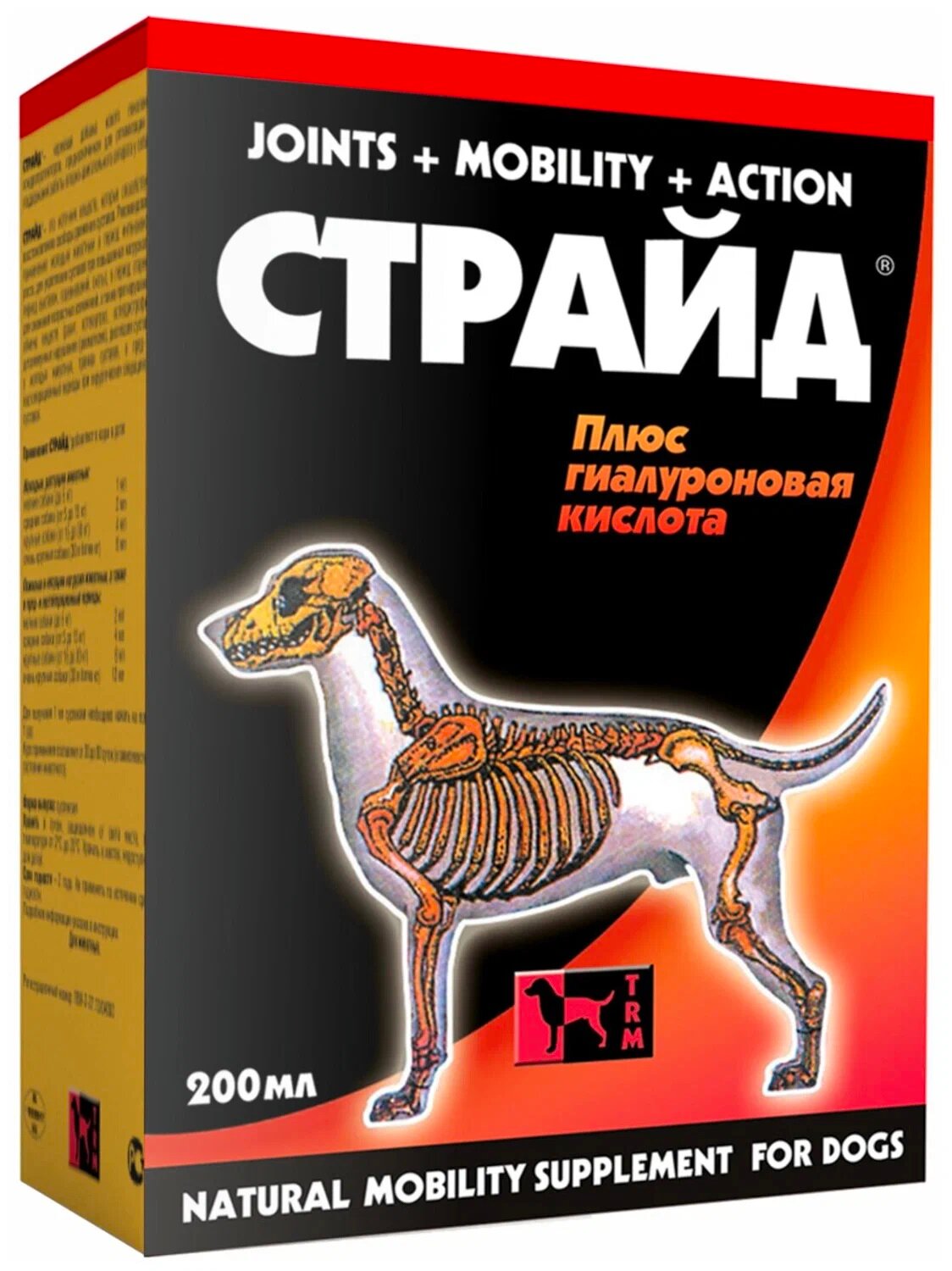 Добавка в корм TRM Stride Plus для собак 200 мл — фото 1