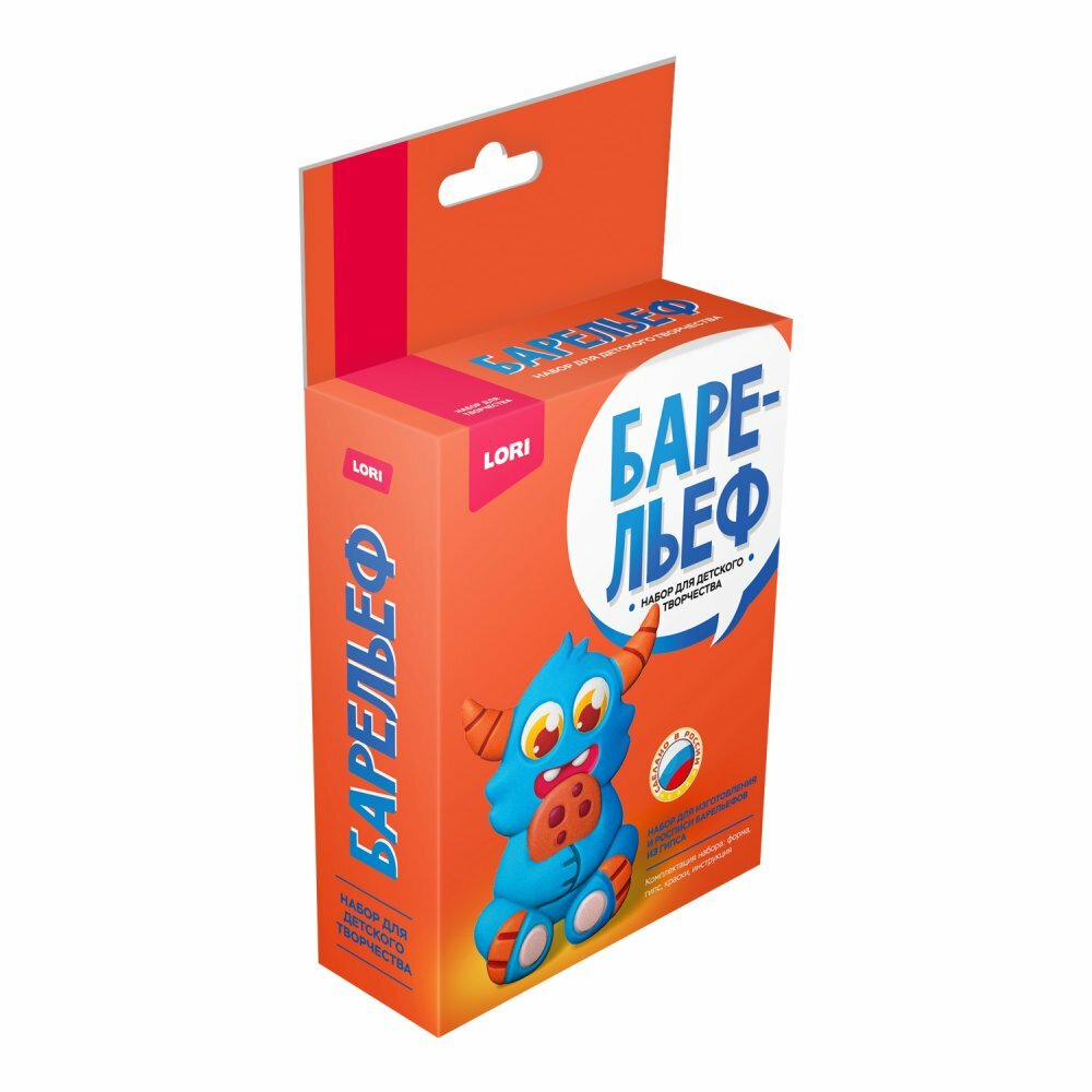 Пз/Г-040 Барельефы из гипса "Монстрик - сладкоежка