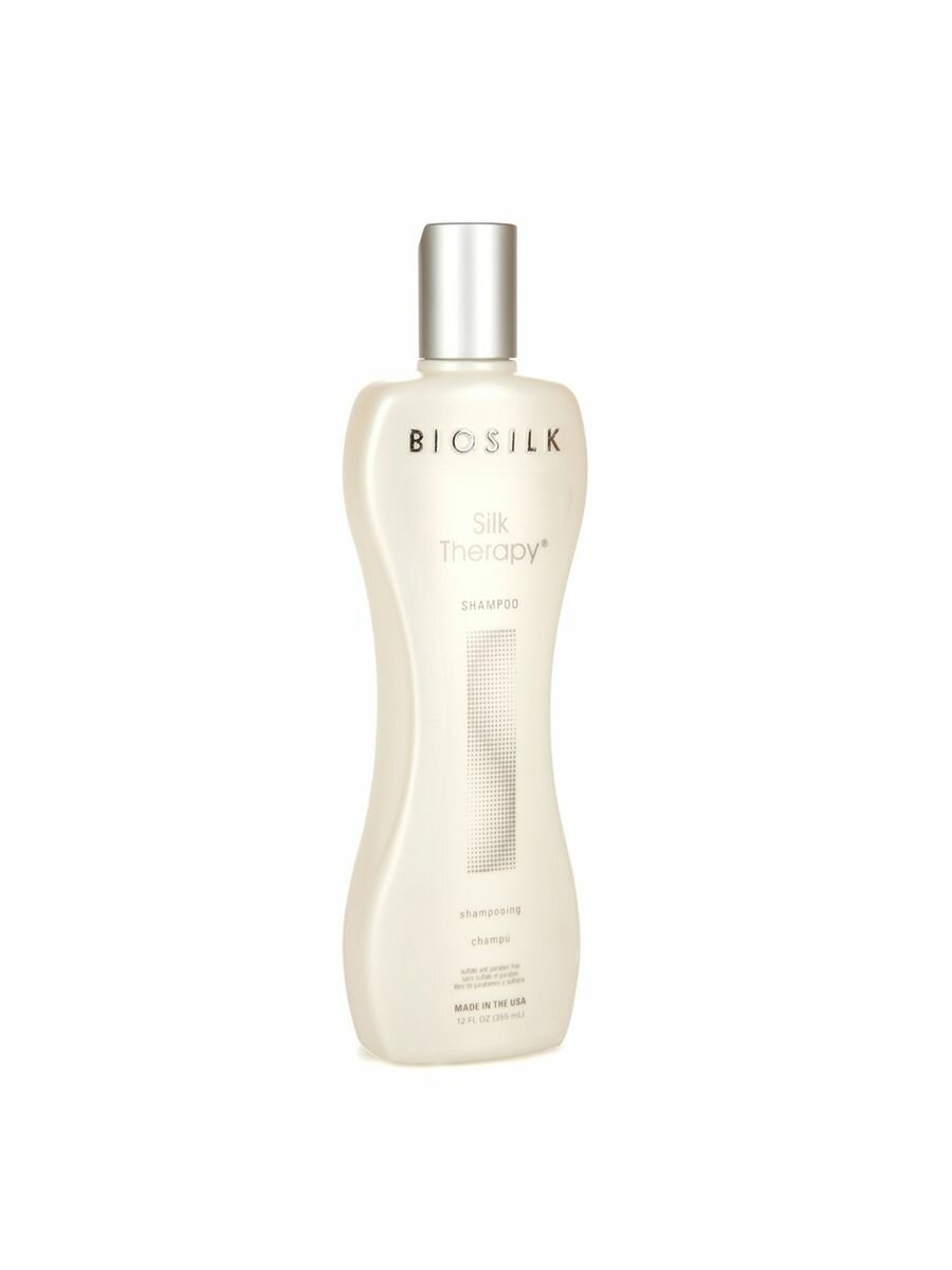 Шампуни Biosilk