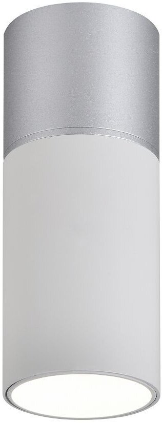Светильник Точечный Favourite Deepak 3071-1C Белый, Серебро / Фаворит.