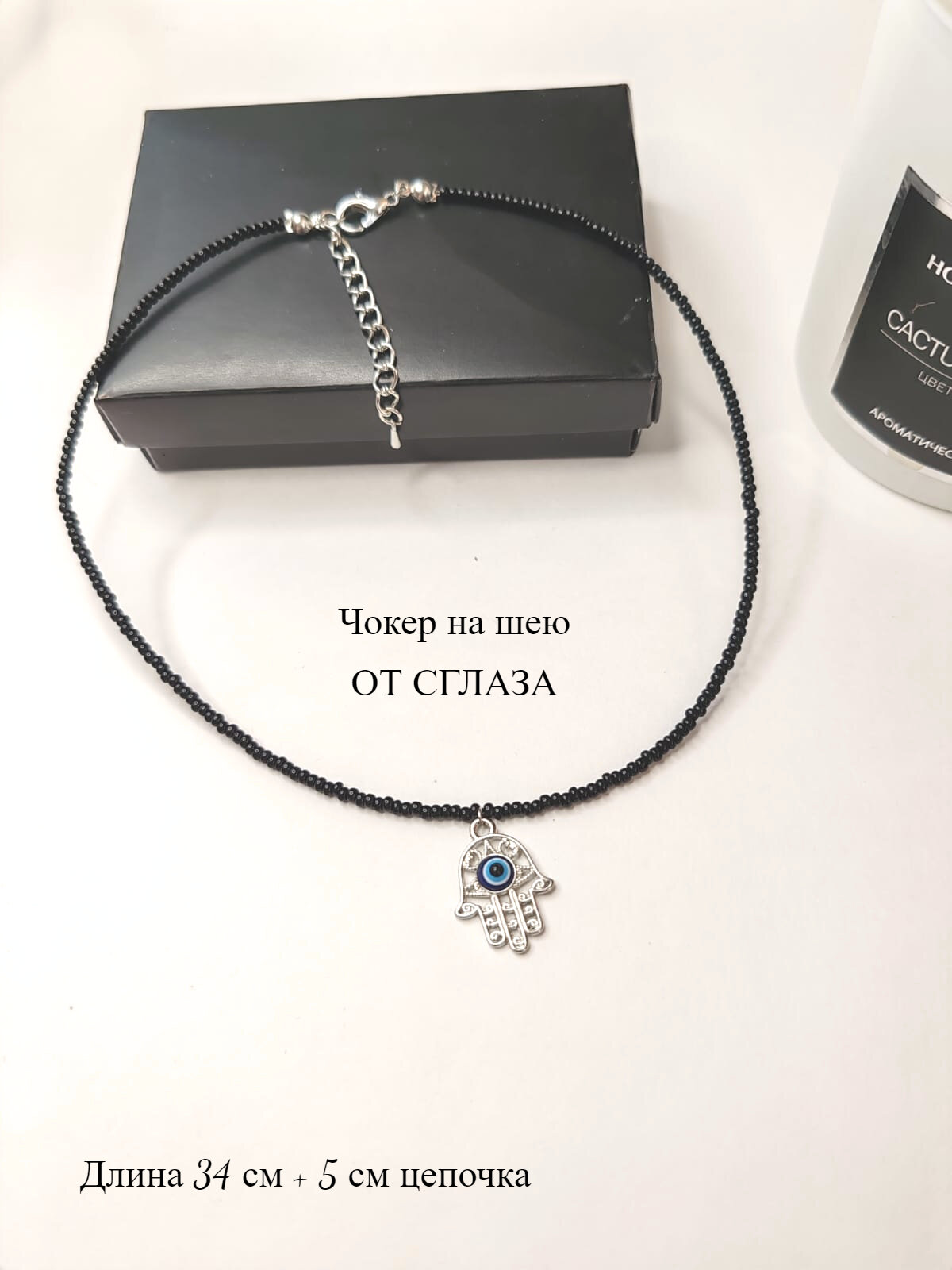 Чокер Поделки ангела, бисер