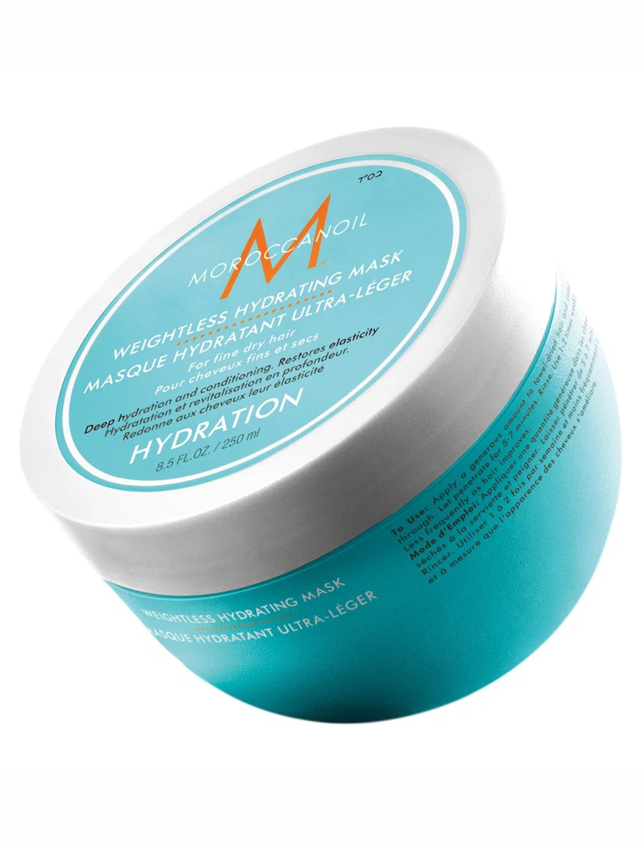 Невесомая Увлажняющая маска Hydrating Mask 250 мл