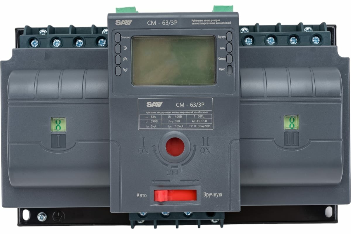 SAV ТСС Блок автоматического ввода резерва CM-63/3P/Automated transfer switch 032954