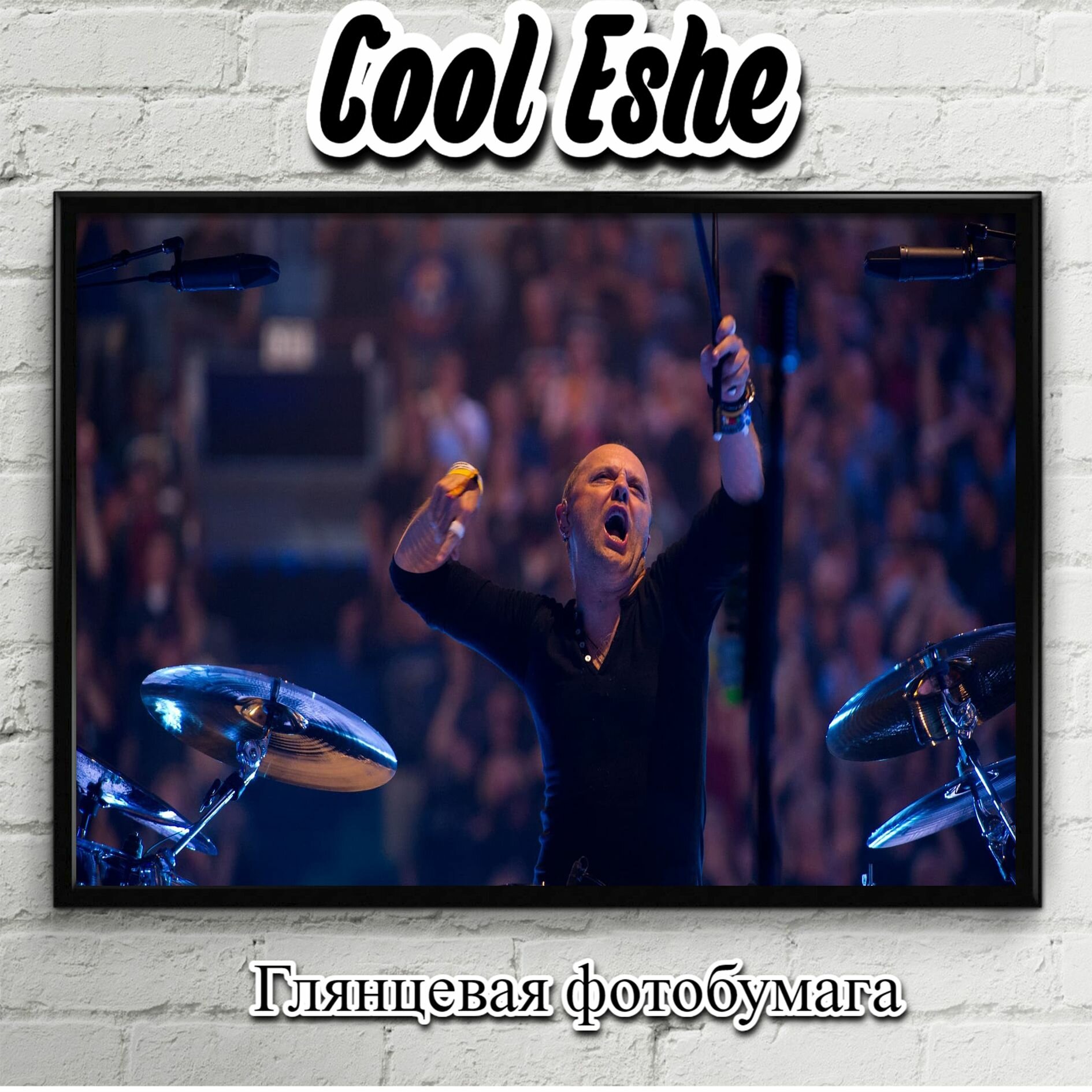 Постер "Ларс Ульрих, Metallica, Металлика" из коллекции "Музыка" А4