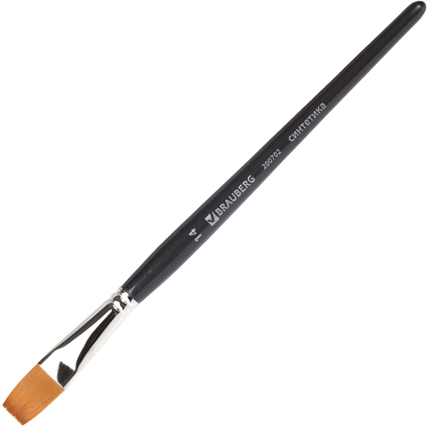 Кисть синтетика №14 "ART CLASSIC", плоская (200702)